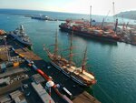 Altocean Marine Trading (Dubai Maritime City, Dubai), arama-kurtarma ekipmanları  Dubai'den