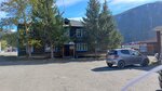 Uyut (ulitsa Pushkina No:1, selo Aktash), otel  Altay Cumhuriyeti'nden