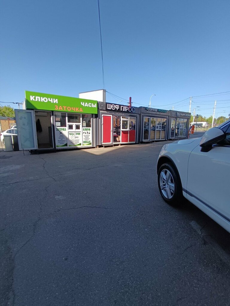 Fast food Шеф гирос, Krasnodar, foto