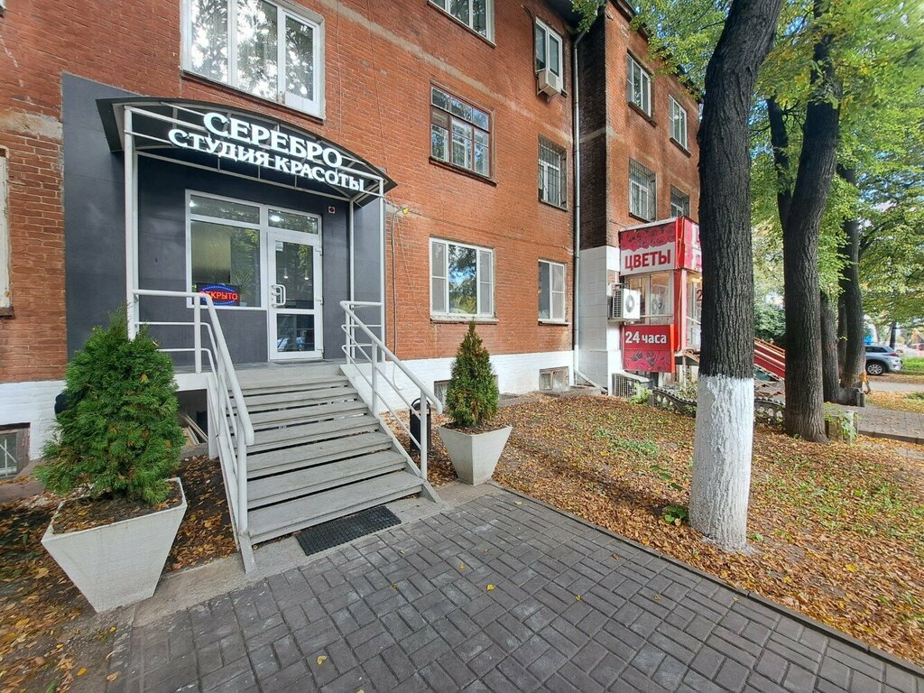 Stil uzmanı, makyöz Серебро, Nijni Novgorod, foto