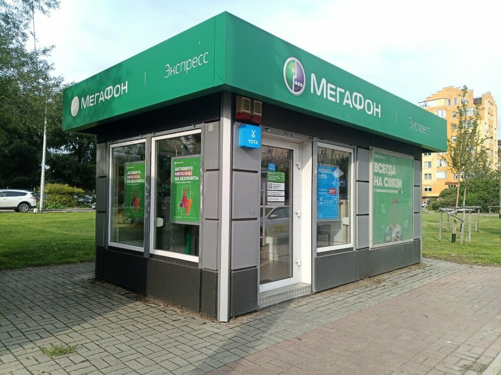 GSM operatörleri Megafon - Yota, Kaliningrad, foto