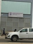 Galen Pharmaceutical Comercio Geral (Luanda, Benfica T318W), eczaneler  Loanda'dan