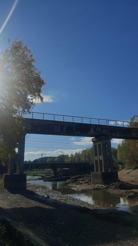 i̇skele Лодочный кооператив Восход, Çaykovski, foto