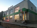 5Post (Moskovskoye Highway No:219А), parsel otomatı  Nijni Novgorod'dan