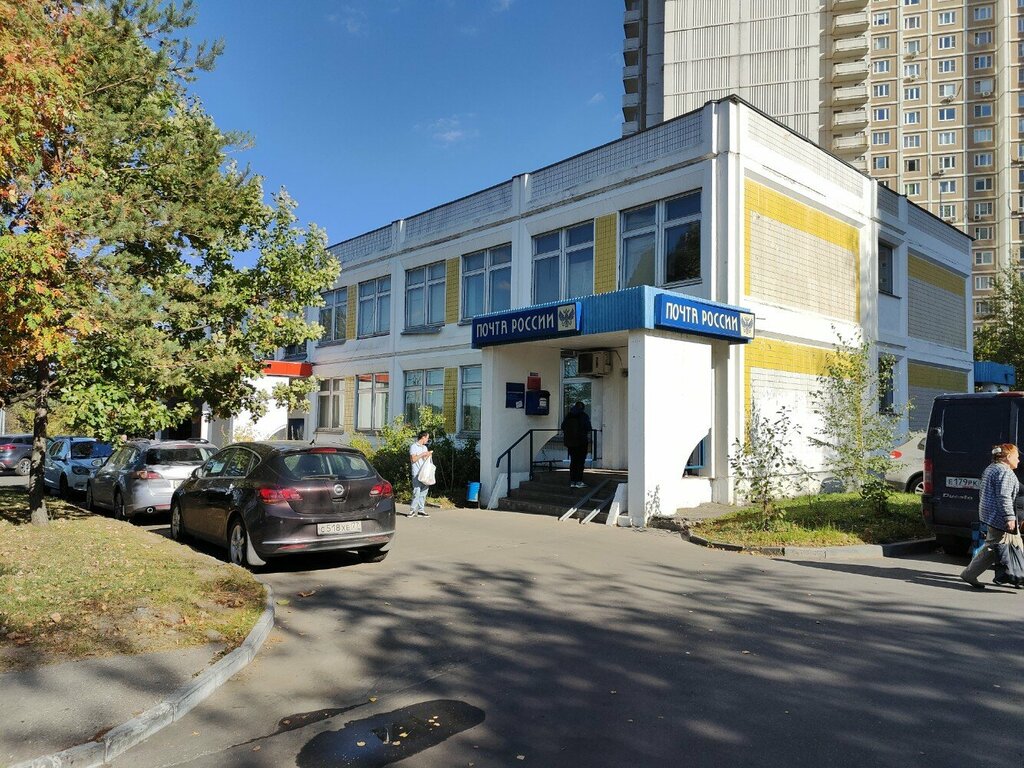 Banka Pochta Bank, Moskova, foto