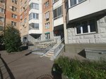 Новый взгляд (Glavmosstroya Street No:14), özel ders hizmetleri  Moskova'dan