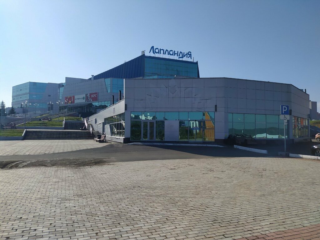 Şekerleme tatlı ve pastacılık ürünleri Золотой венчик, Kemerovo, foto