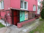 Аксакова (ulitsa Rikharda Zorge No:1), manikür-pedikür  Kaliningrad'dan