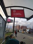 Nikolaya Sirotkina Street (Moscow Region, Obvodnaya Road), toplu taşıma durağı  Şçerbinka'dan