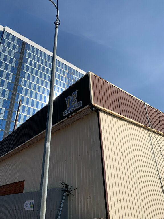 Oto ses sistemleri And tuning, Kazan, foto