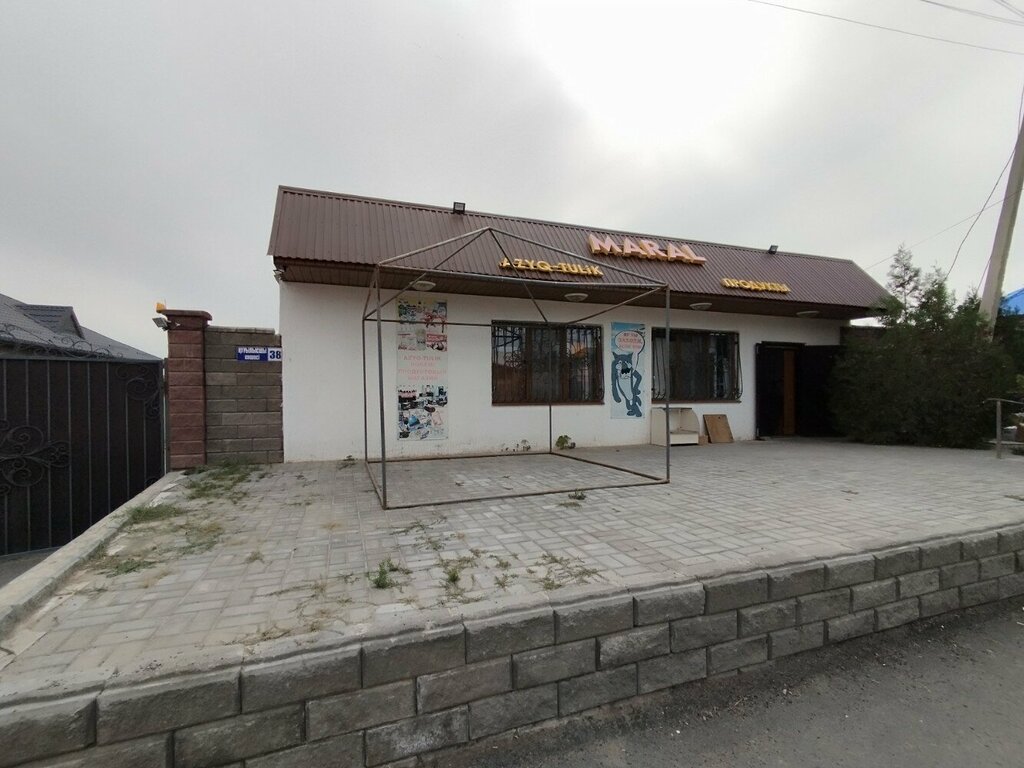 Market Maral, Kapşağay (Kapçagay), foto