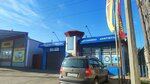 Автомобильный магазин (Vlasikhinskaya Street No:144Г), otomobil yedek parçaları  Barnaul'dan