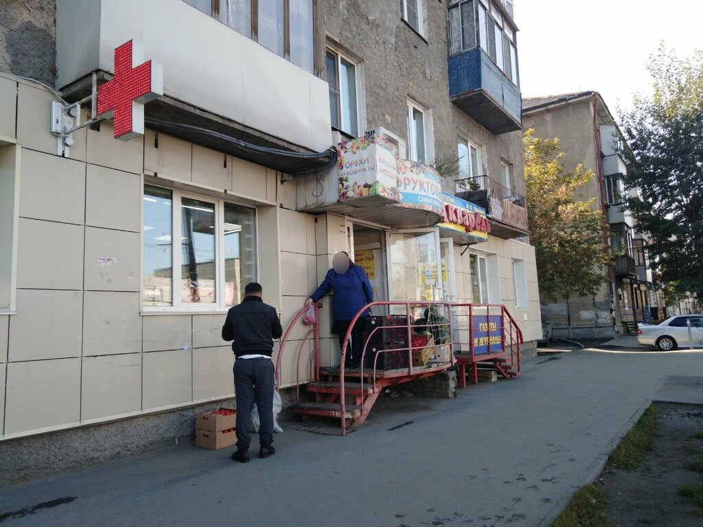 Manavlar Фруктовый рай, Novosibirsk, foto