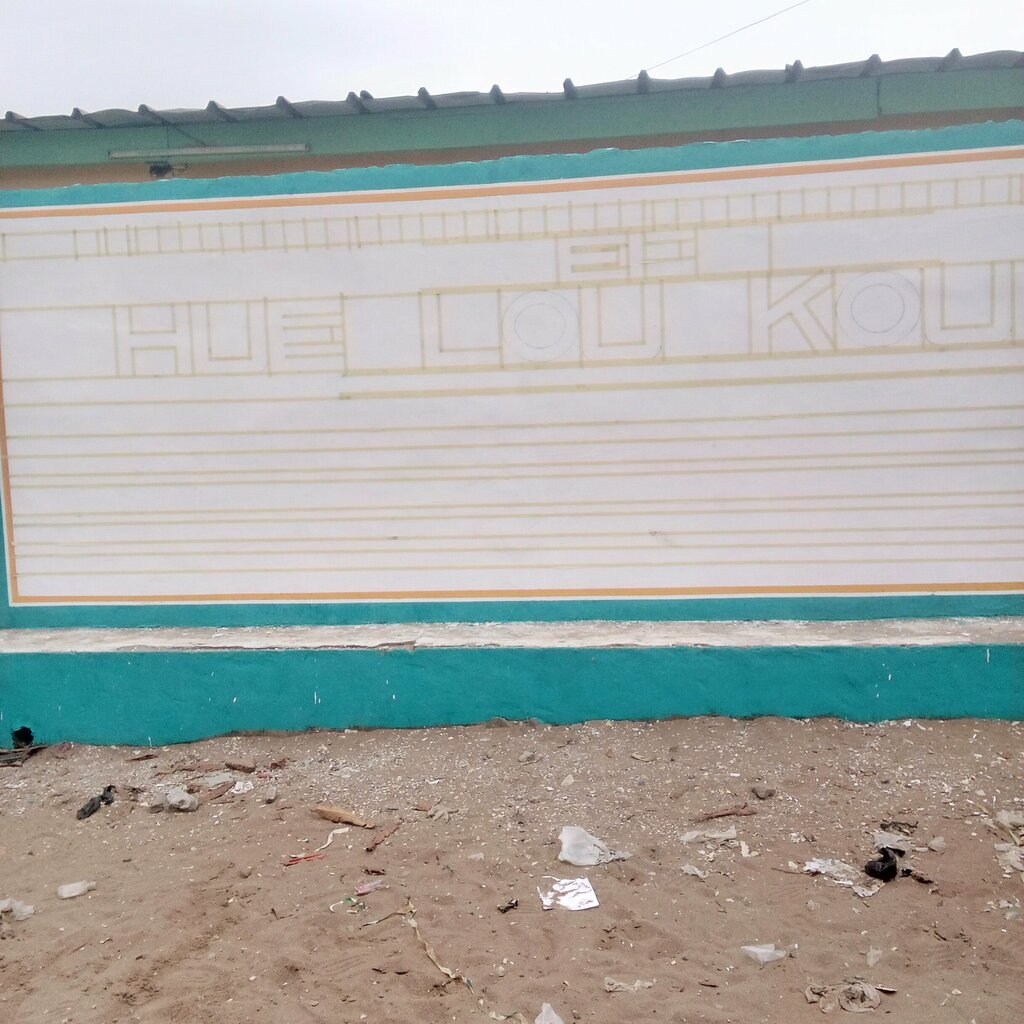i̇lkokul Pev Hue Loukoumba, Abican, foto