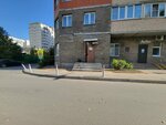 Ambrosia (2nd Pokrovskiy Drive No:14к2), pansiyonlar, hosteller  Kotelniki'den