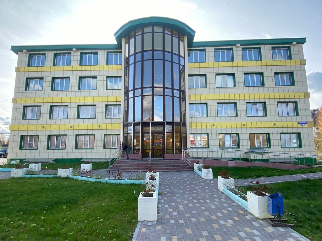 Özel ağız ve diş sağlığı klinikleri ve muayenehaneleri Улыбка, Pyt‑Yah, foto