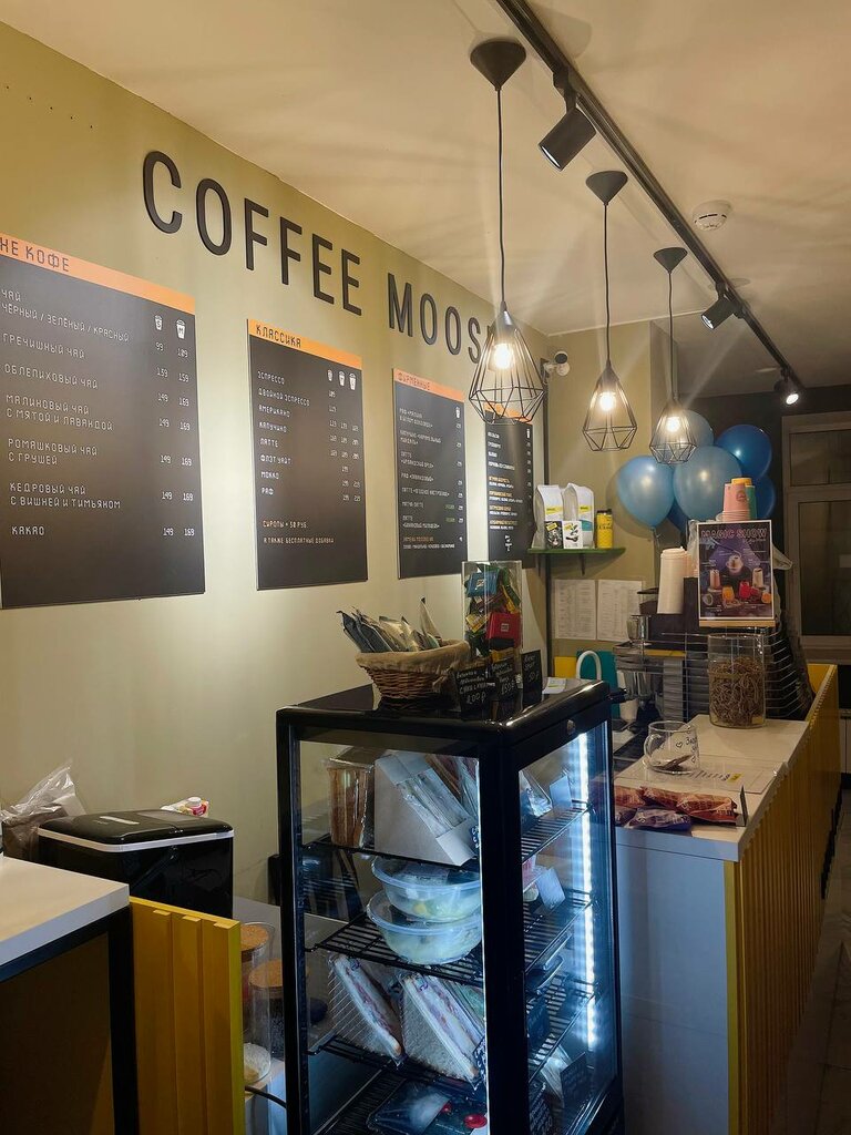 Al götür kahve Coffee Moose, Moskova, foto