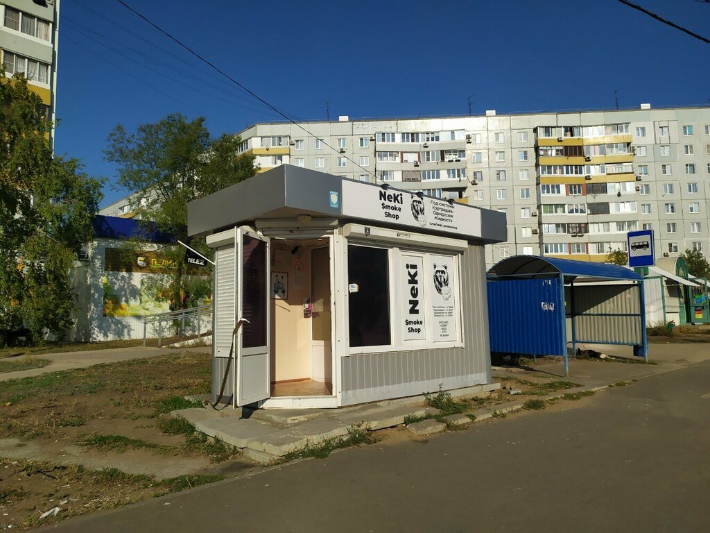 Elektronik sigara satış noktaları NeKi, Tolyatti (Togliatti), foto