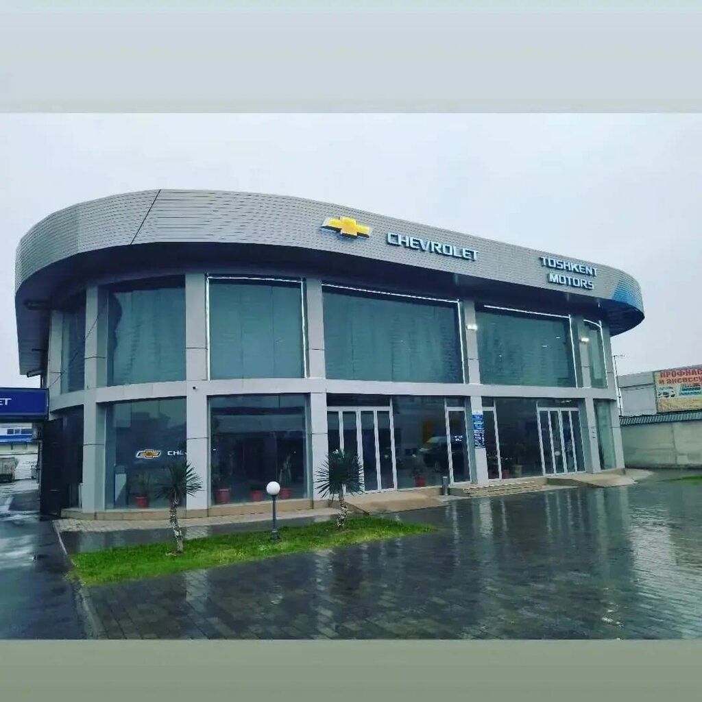 Otomobil satış galerileri Toshkent Motors Avto Savdo, Taşkent, foto