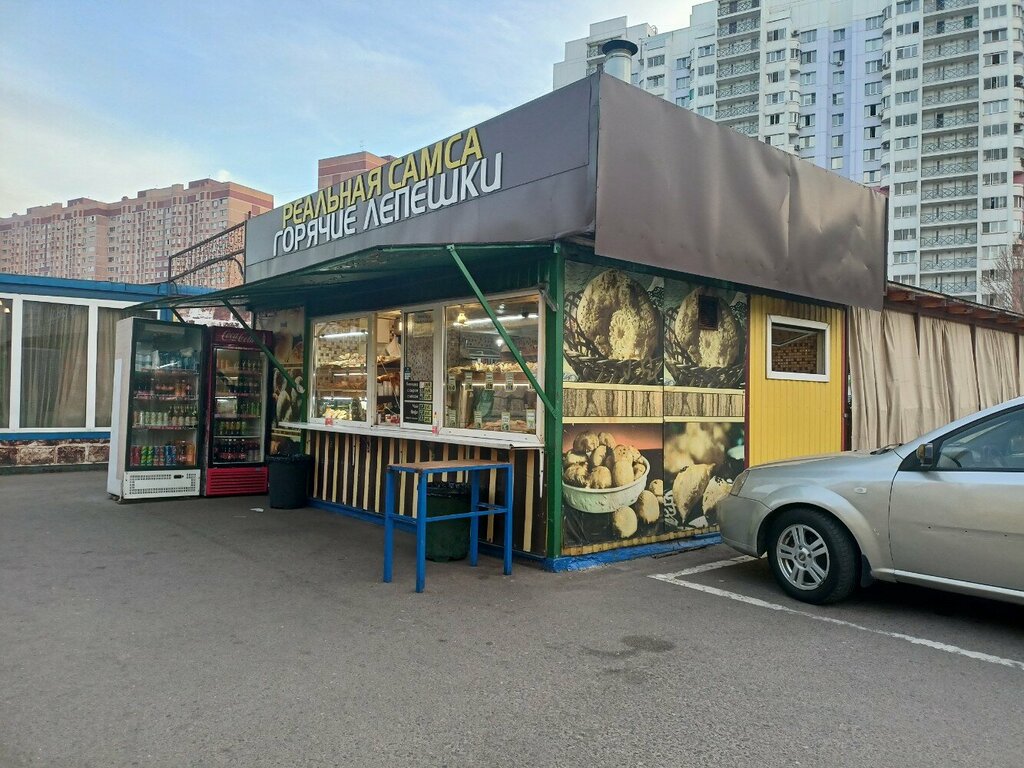 Ekmek fırını Горячие лепешки, Kotelniki, foto