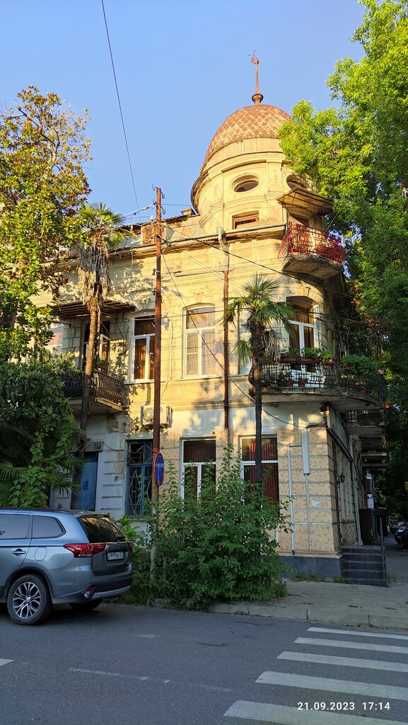 Turistik yerler Landmark, attraction, Suhum, foto