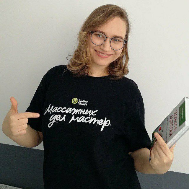 Masaj salonları Alaktika SPA, Perm, foto