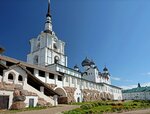 Колокольня Соловецкого монастыря (набережная бухты Благополучия No:1, корп. 9, посёлок Соловецкий), turistik yerler  Arhangelskaya oblastından