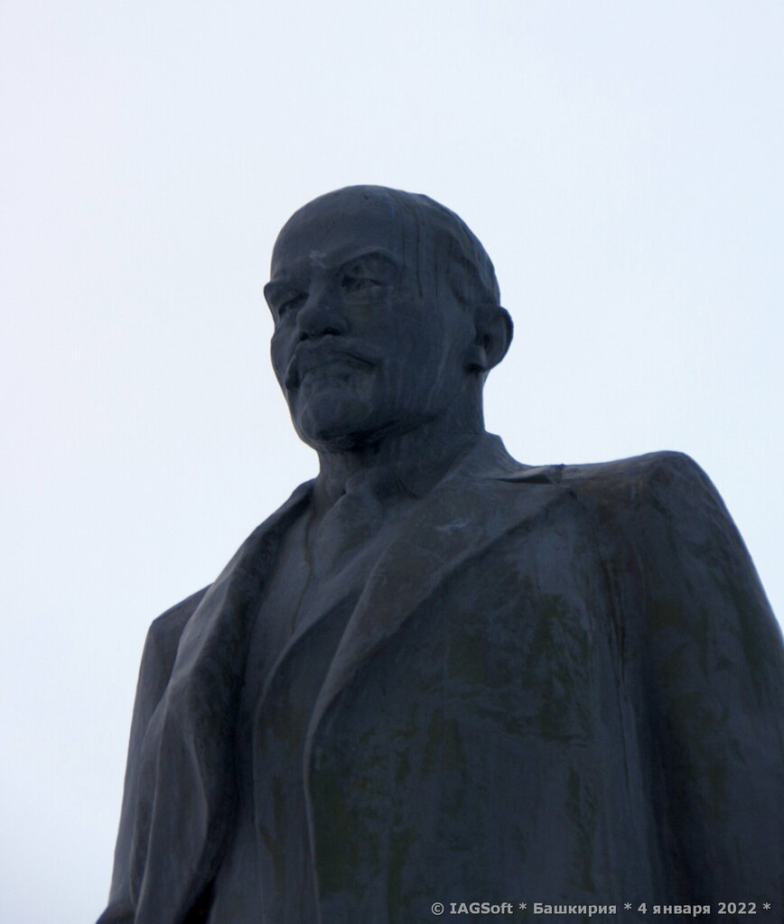 Anıt, heykel В.И. Ленин, Başkurdistan, foto