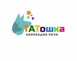 TAToshka (Knyazhye Pole Street No:4), konuşma terapistleri  Riazan'dan