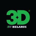 3D Prodducts (vulica Lazarenki No:73В), araç bakım malzemeleri  Moguilev'den