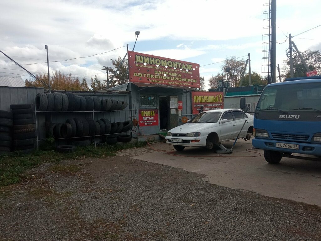 Oto lastik tamiri Шиномонтаж 1, Komsomolsk‑at‑Amur, foto