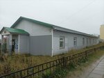 Gosudarstvennoye byudzhetnoye uchrezhdeniye dopolnitelnogo obrazovaniya Nenetskogo avtonomnogo okruga tsentr detskogo tvorchestva g. Naryan-Mara (ulitsa imeni V.I. Lenina No:25), çocuk ve gençlik merkezleri  Naryan‑Mar'dan