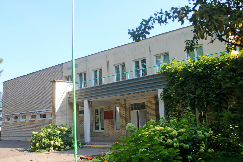 Seyahat kulübü Tsentr Turizma i Krayevedeniya Detey i Molodezhisoligorskogo rayona Gudo, Salihorsk, foto