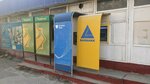 Nurbank (Abaı Qunanbaev kóshesi No:28В, Balyqshy shaǵyn aýdany), atm'ler  Atırav'dan