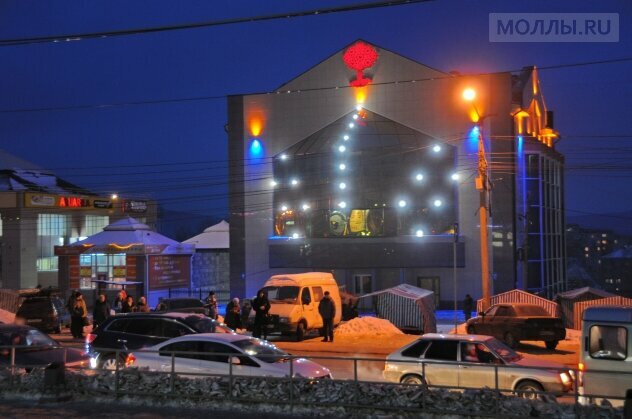 i̇ş merkezi Altyn, Zlatoust, foto