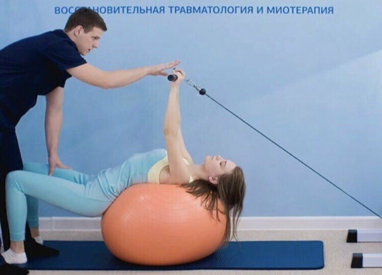 Sağlık merkezleri ЛФК Саратов, Saratov, foto