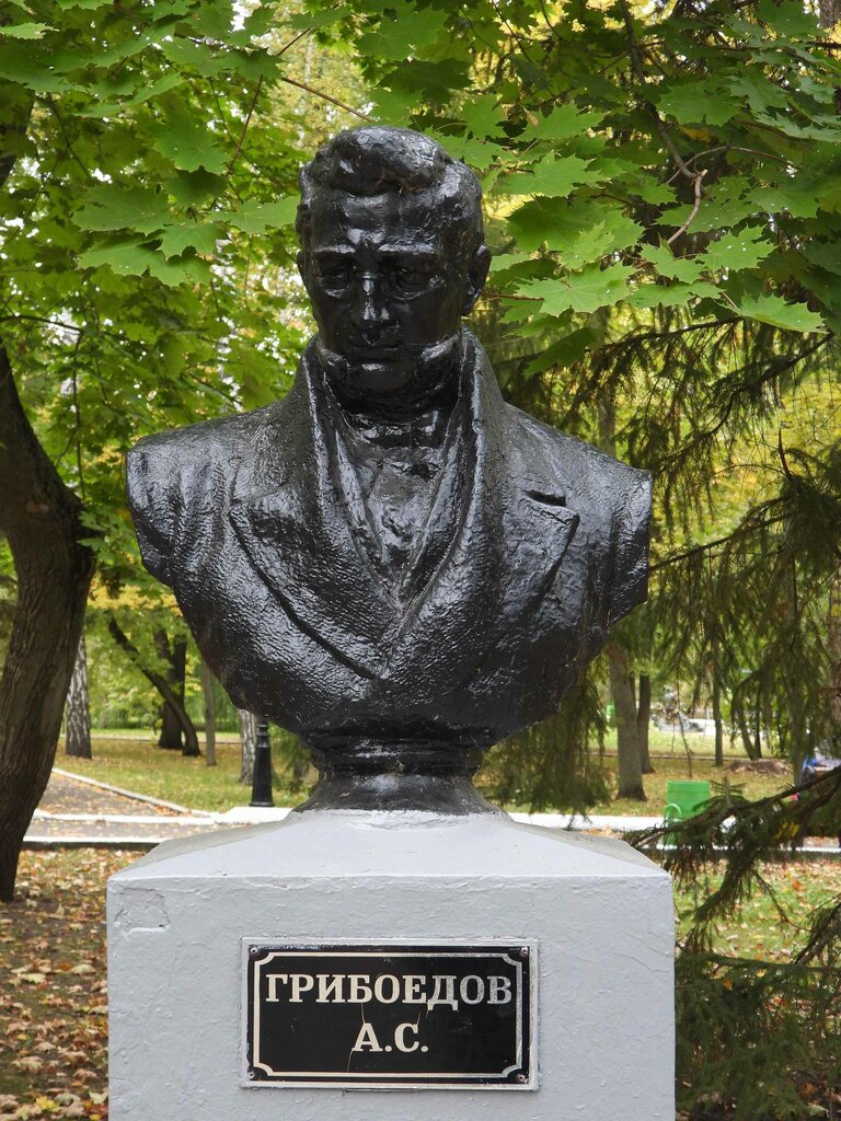 Anıt, heykel А.С. Грибоедов, Saransk, foto