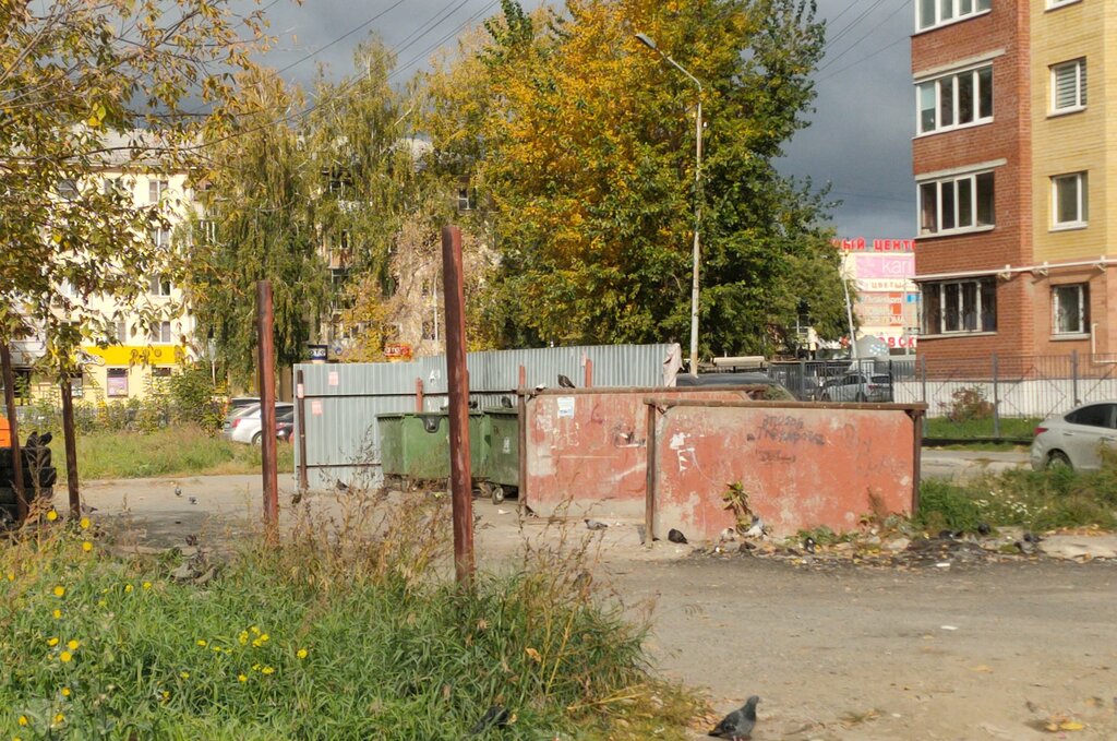 Çöp alanları Trash and garbage disposal area, Yekaterinburg, foto