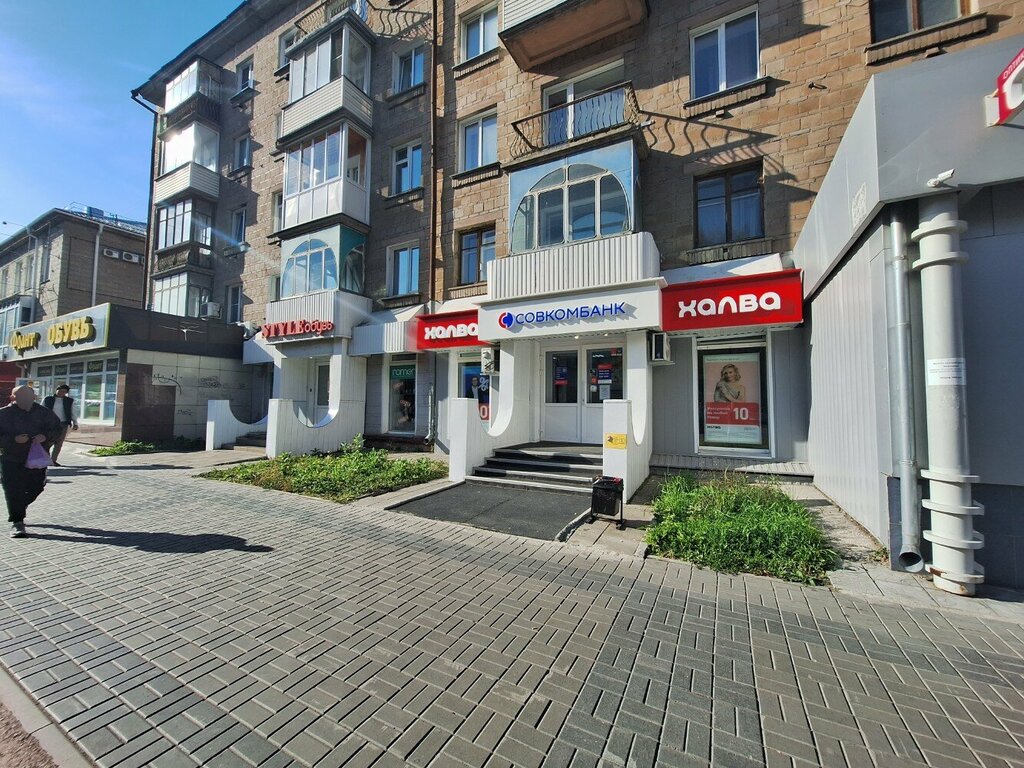 Banka Sovkombank, Novosibirsk, foto