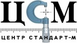 Centr-s-m (Sverdlovsky Tract No:38), ölçüm cihazları tamiri  Çeliabinsk'ten