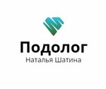 Podologist Shatina N. G. (Voroshilova Street No:69), podoloji  Tolyatti'den (Togliatti'den)