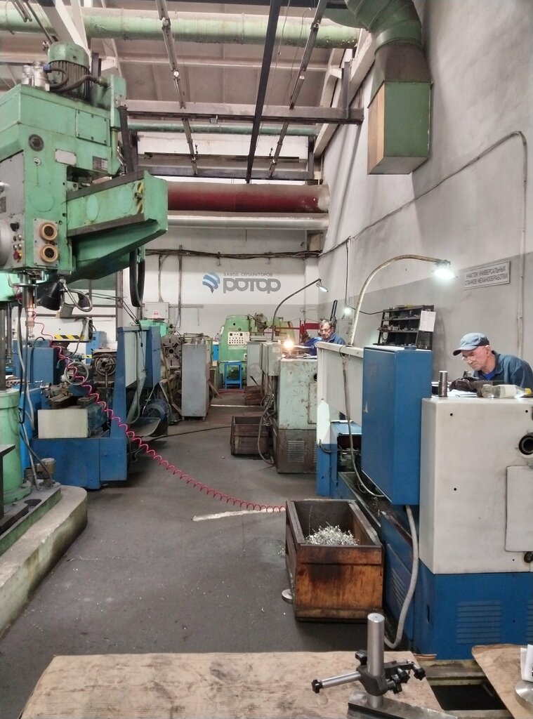 Sanayi kuruluşu Rotor-Separator, Makhachkala, foto