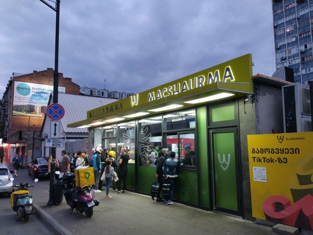 Fast food MacShaurma, Tiflis, foto
