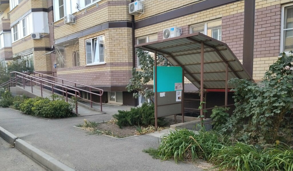 Ağda Шугаринг, Krasnodarski krayı, foto