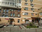 Mel ю zga (Pionerskaya Street No:1, Khabarovsk), çocuk gelişim merkezleri  Habarovsk'tan