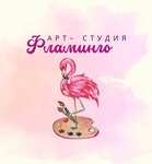 Фламинго (Stepnaya ulitsa No:24А), sanat okulları  Balakovo'dan