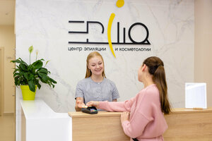 Epilia (Alekseya Belentsa Street No:9/1, Tomsk), epilasyon  Tomsk'tan