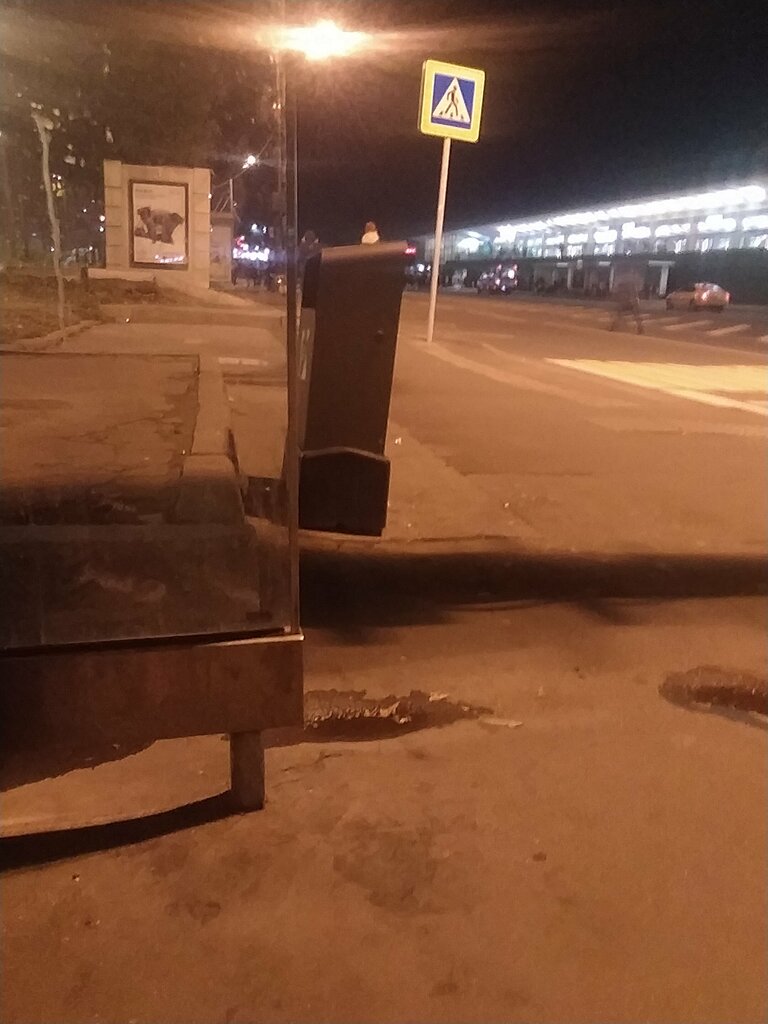 Toplu taşıma durağı Public transport stop, Harezm eyaleti, foto