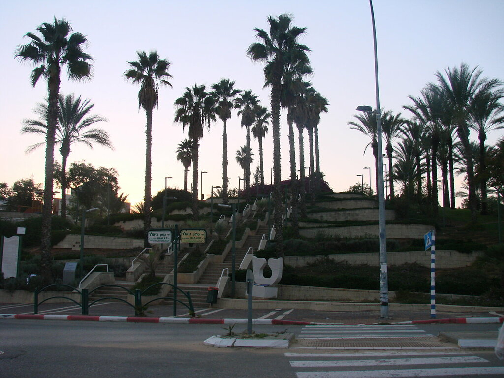 Kültür ve eğlence parkları Gan Givat HaAhava, Rehovot, foto