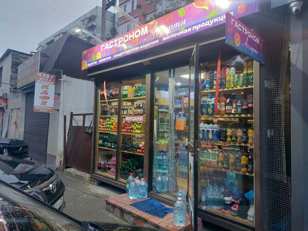 Market Гастроном Ассорти, Makhachkala, foto